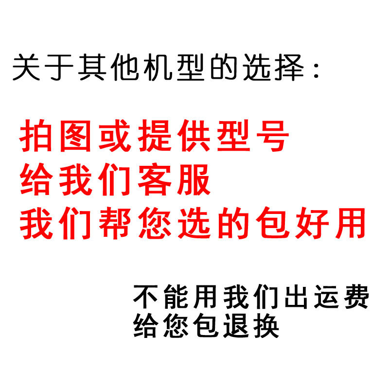 [USD 18.07] Billion Runner Installation Screw General Fixed Screw ...