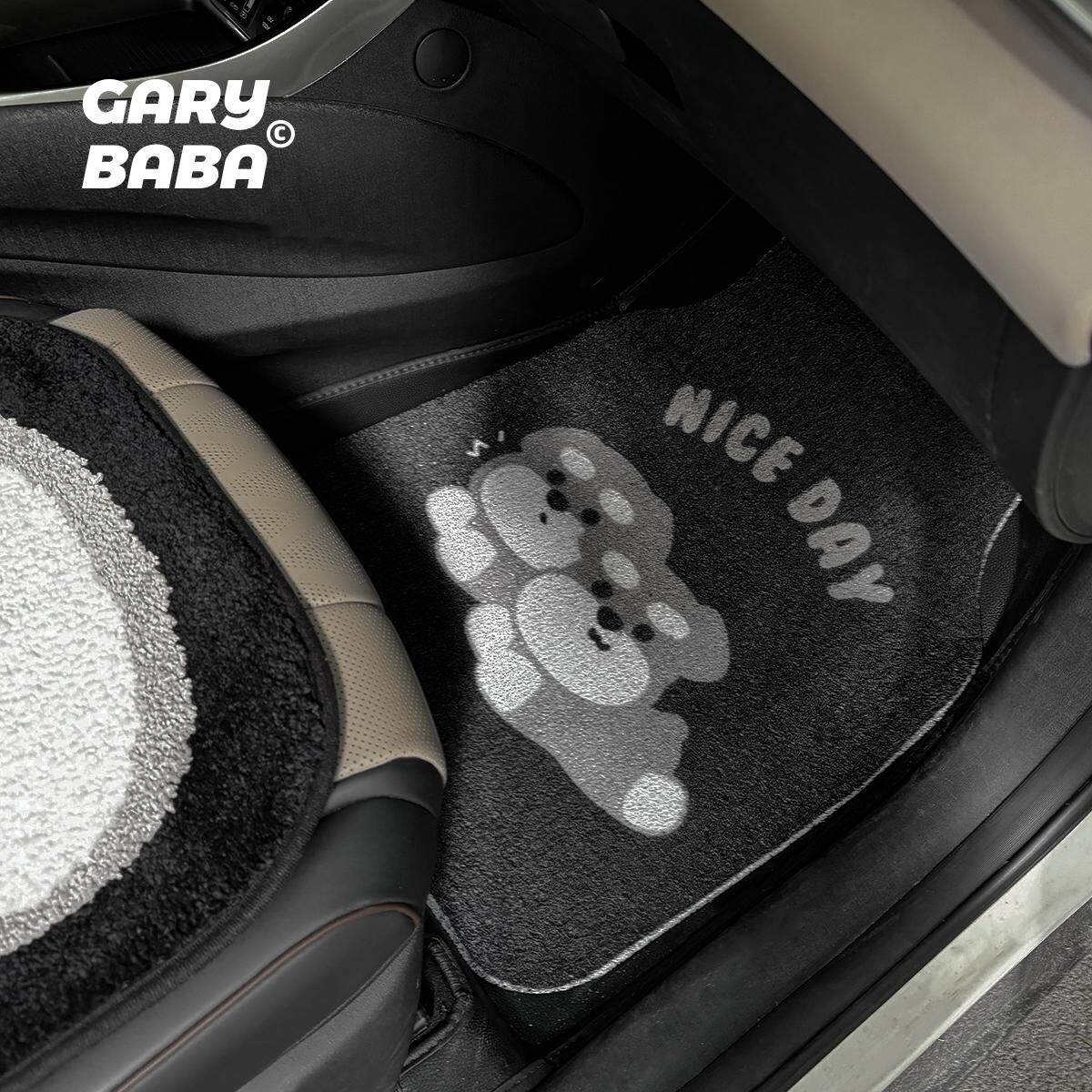 GARY.BABA原创雪纳瑞小狗汽车丝圈脚垫 | 主驾通用地毯坐垫座垫，萌宠级守护你的车！-通用脚垫-淘宝好物网