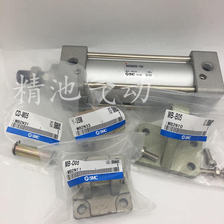 SMC MBB series MB-B03 MB-B05 MB-B08 MB-B12 pair earrings