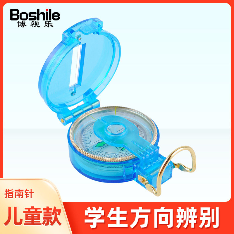 Recommended high-precision outdoor compass for kids: waterproof and ...