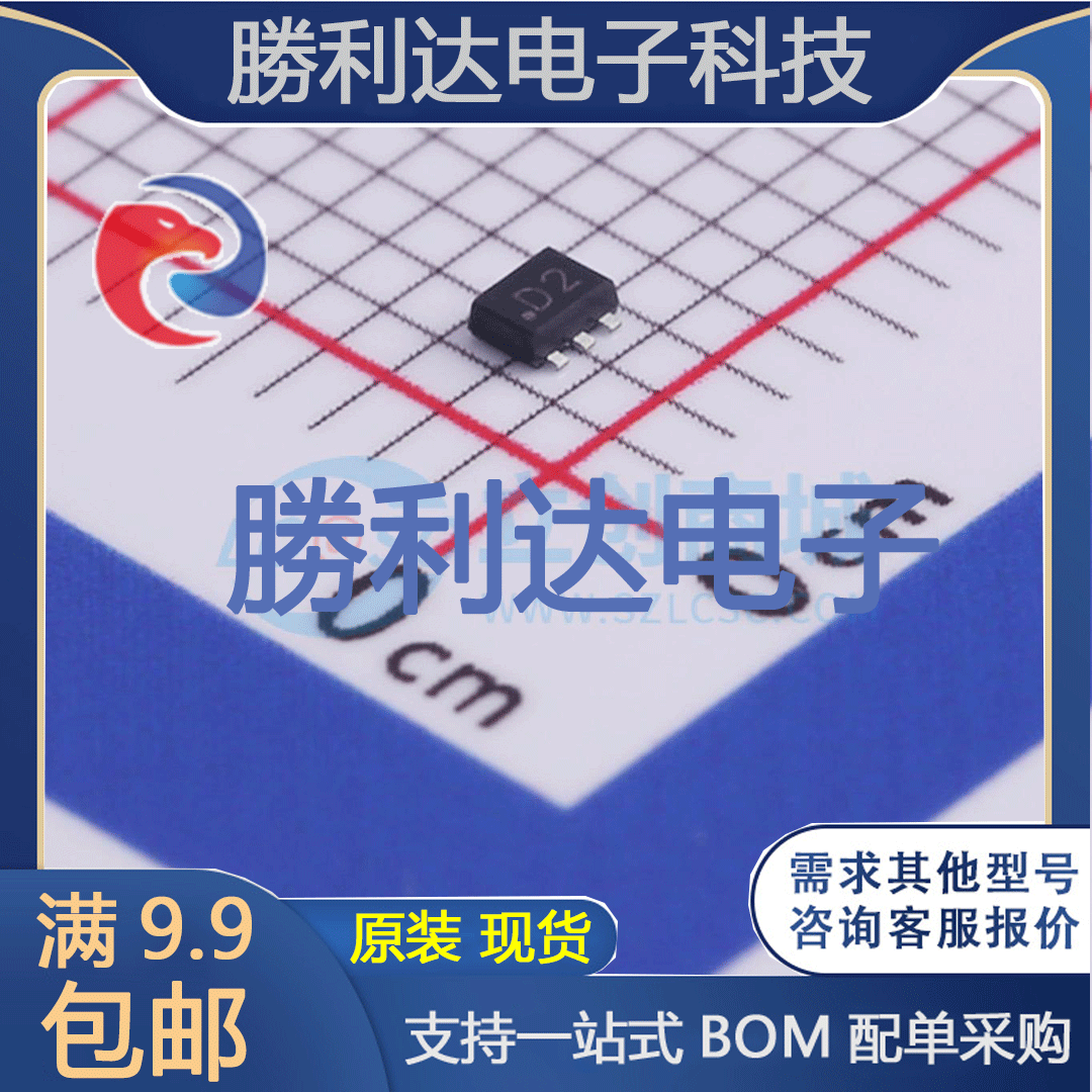 PEMD12,115封装SOT666数字晶体管全新现货（10个）-Taobao