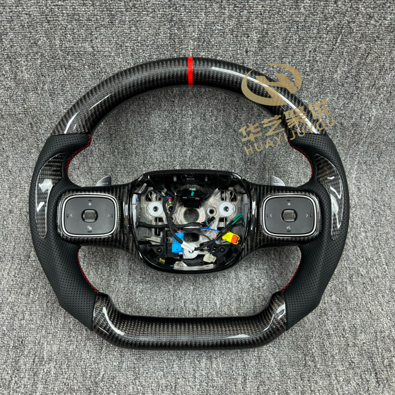 Huayi juyou carbon fiber steering wheel is a must-have for transforming ...