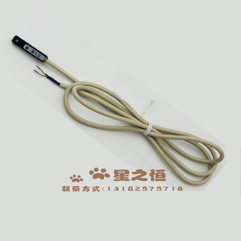 Imported TPC magnetic switch D-C73K D-C73K W8H W13 W9HN