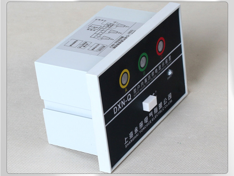 带电显示器 DXN-10Q/T户内高压 DXN8-Q/T 高压柜用可带验电带核相-阿里巴巴