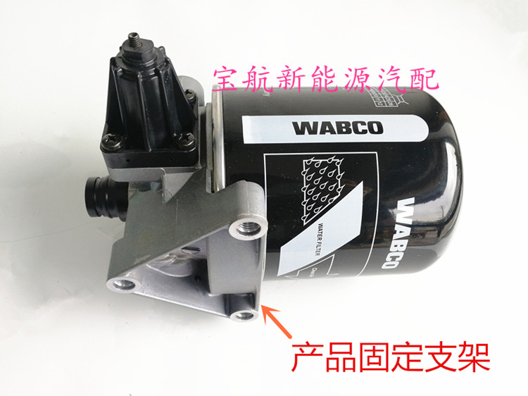 WABCO空气干燥器总成，客车必备神器🔍深度解析-其他-淘宝好物网