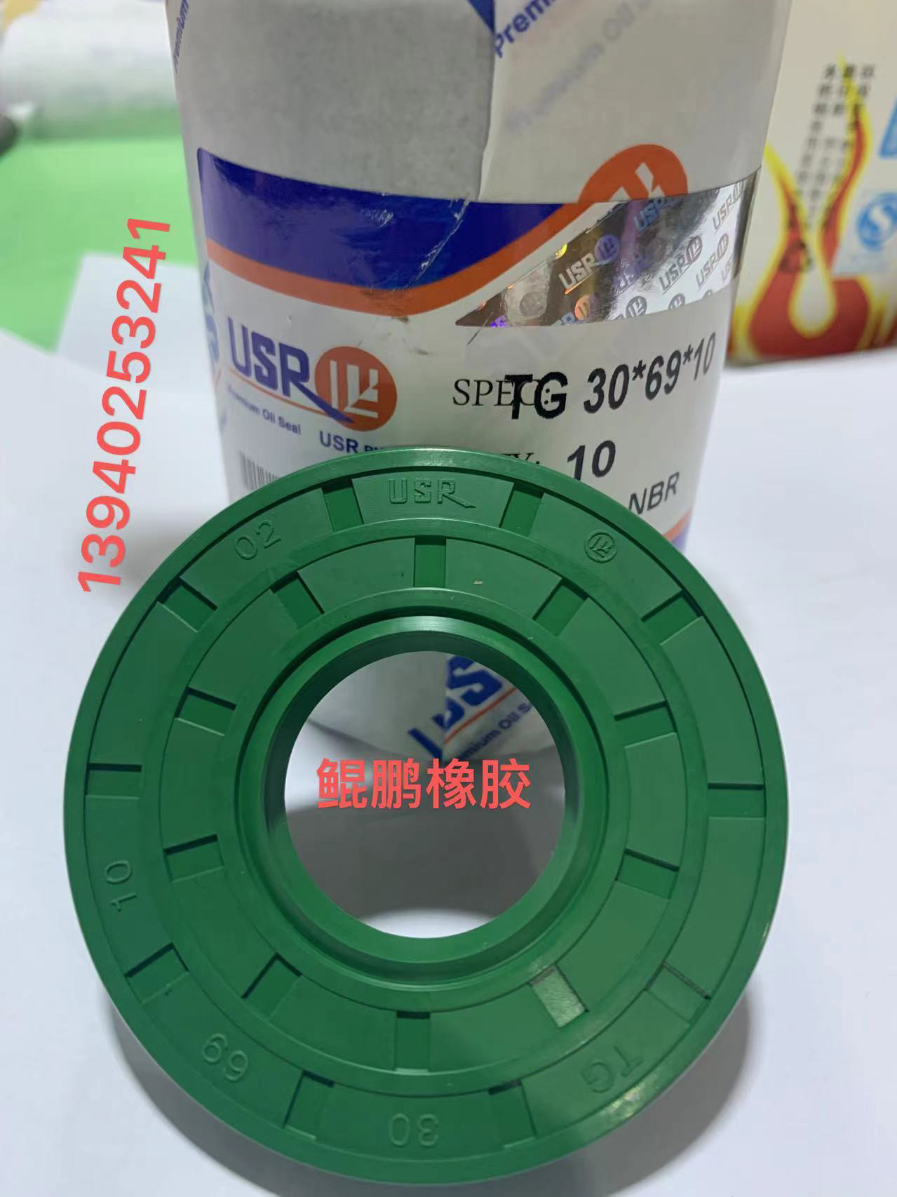 进口USR TG TC骨架油封60*107*10 60*106*10 30*87*10 60*127*10