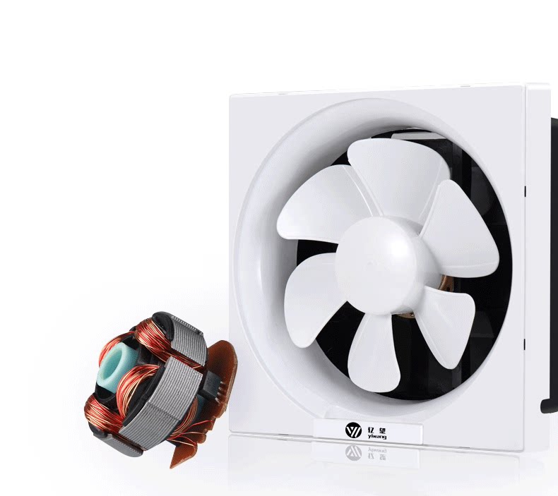 8 inch ventilation fan exhaust fan kitchen powder room kitchen window ...