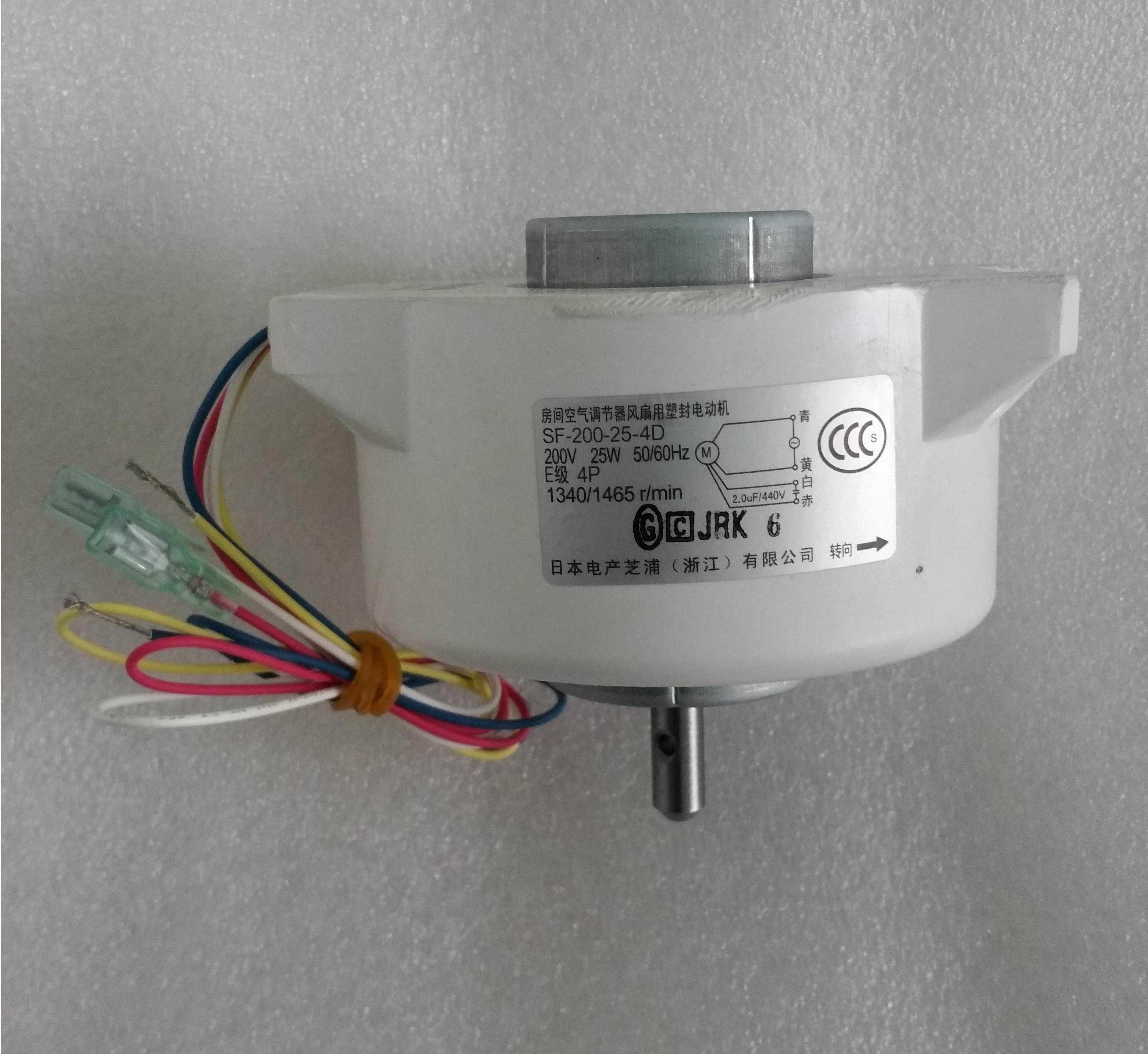 Panasonic Welding Machine original Fan Motor sf-200-25-4d original ...