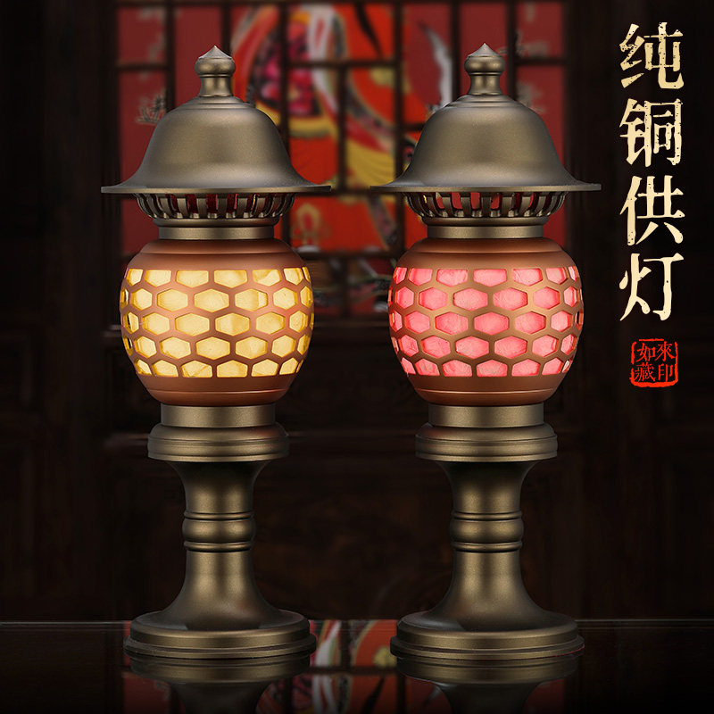 Buddha lamp Buddha front for lamp crystal god table lamp a pair of pure ...
