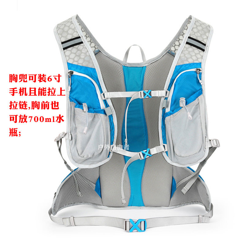 Cross-country running Marathon bag Cycling backpack Mountain bike ...