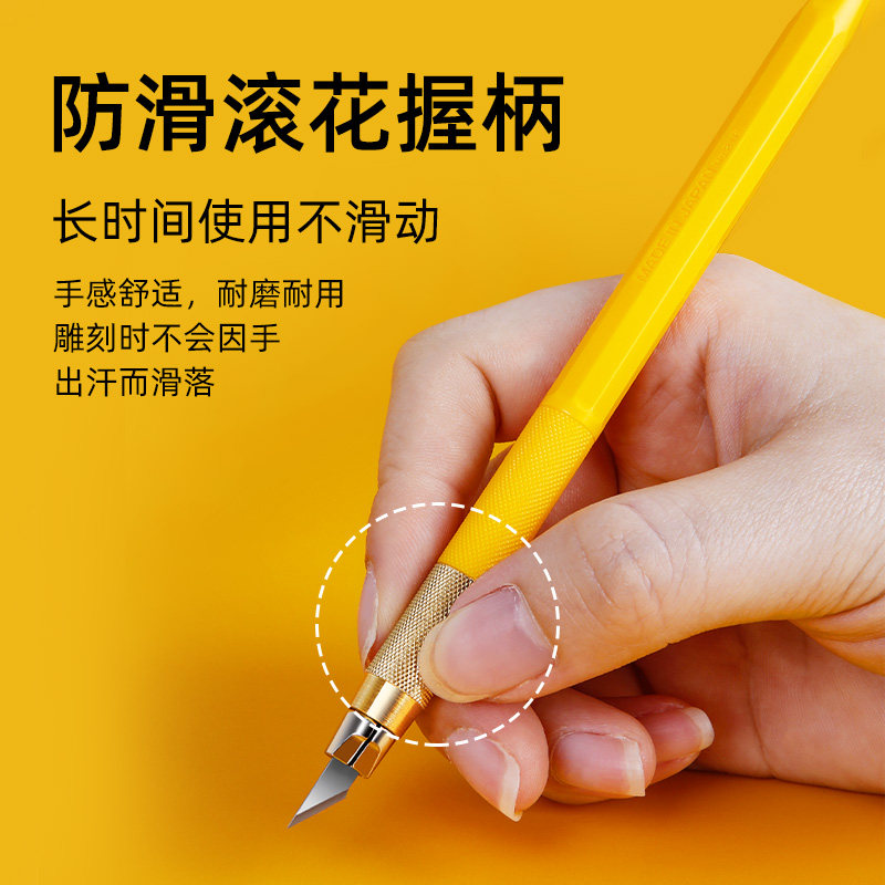 [USD 13.36] Japan imported OLFA pen knife small yellow engraving knife ...