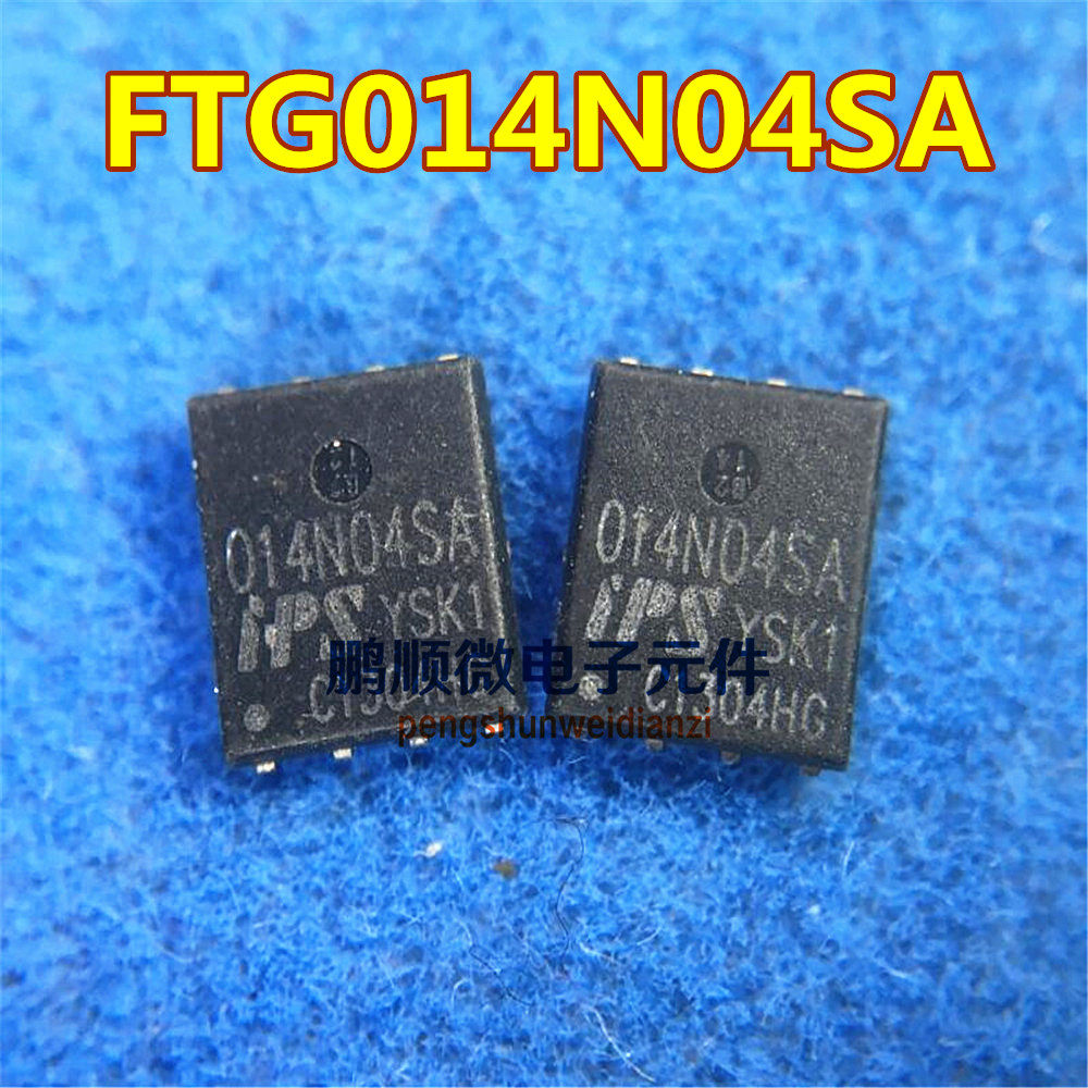 FTG014N04SA 014N04S 40V 140A 原字MOS管DFN5X6