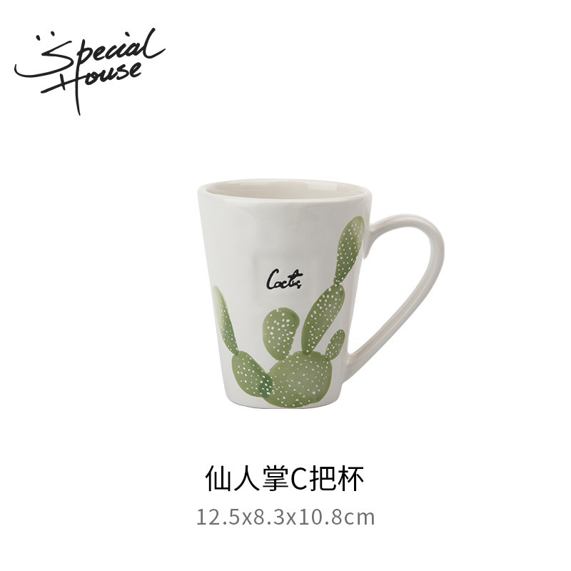 Cactus ceramic cup cute cup home creative couple cup milk coffee cup ...