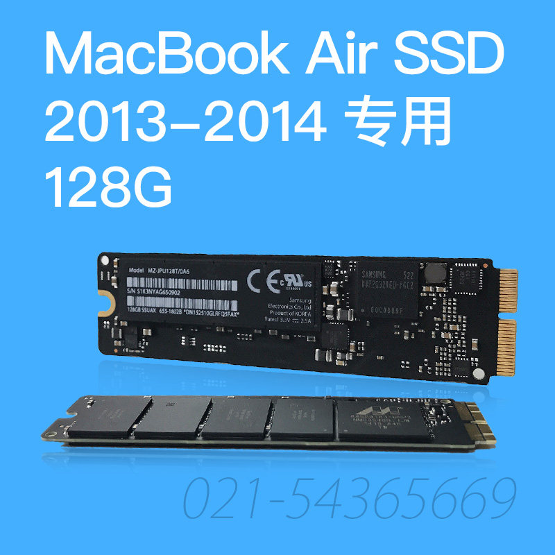 MZ-JPV128 128GB SDNEP 655-1837C SD6PQ4M-128G 硬盘SSD固态硬碟