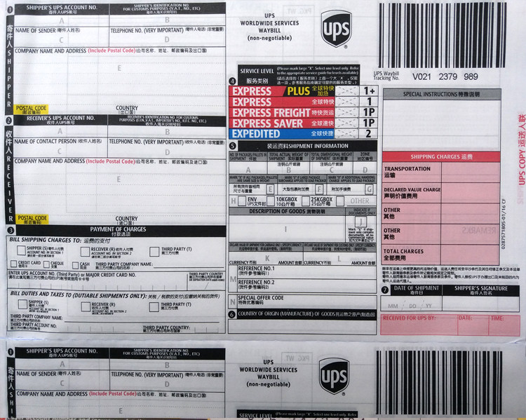 [USD 14.83] UPS Single-UPS Single-Pay Single-UPS International Express ...