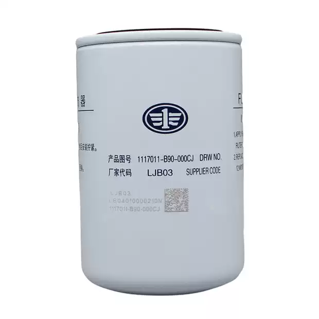 1117011 -B90-000Cj Diesel Filter Ljb03 Original Genuine Fuel Fine ...