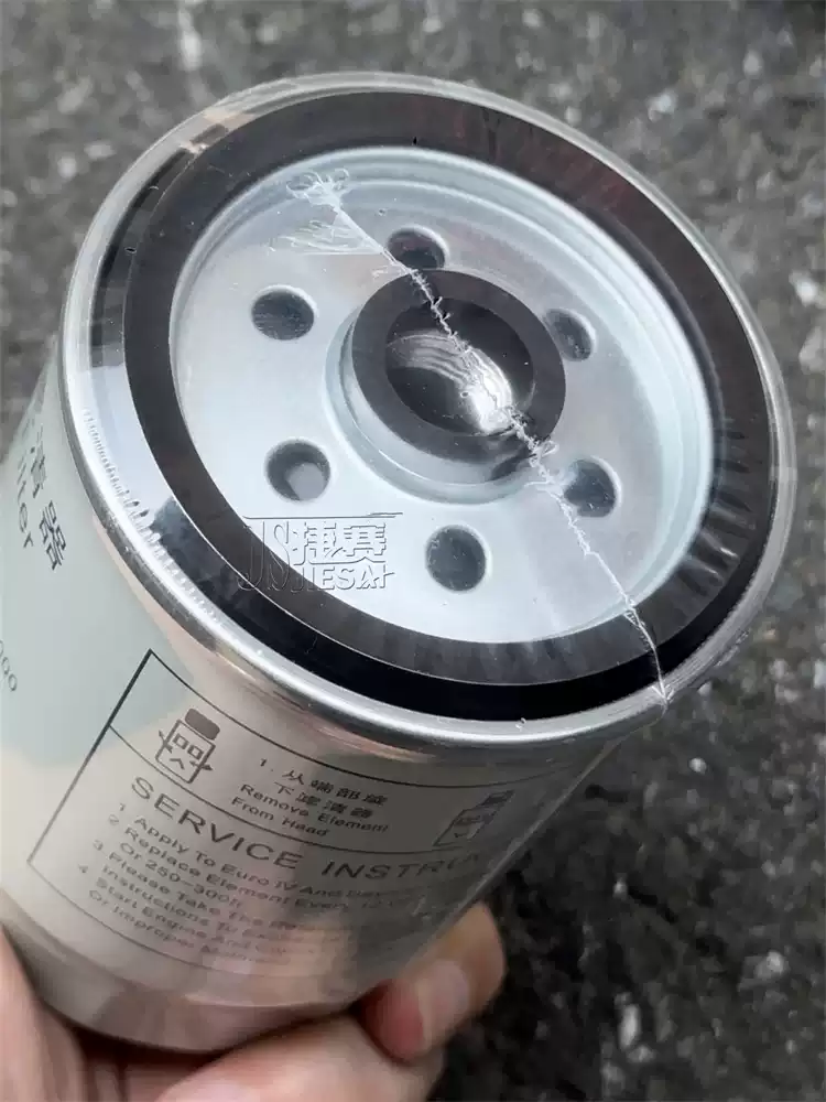 1117011-B81-0000柴油滤清器1117011-B4L-0000原厂正品柴油滤芯格