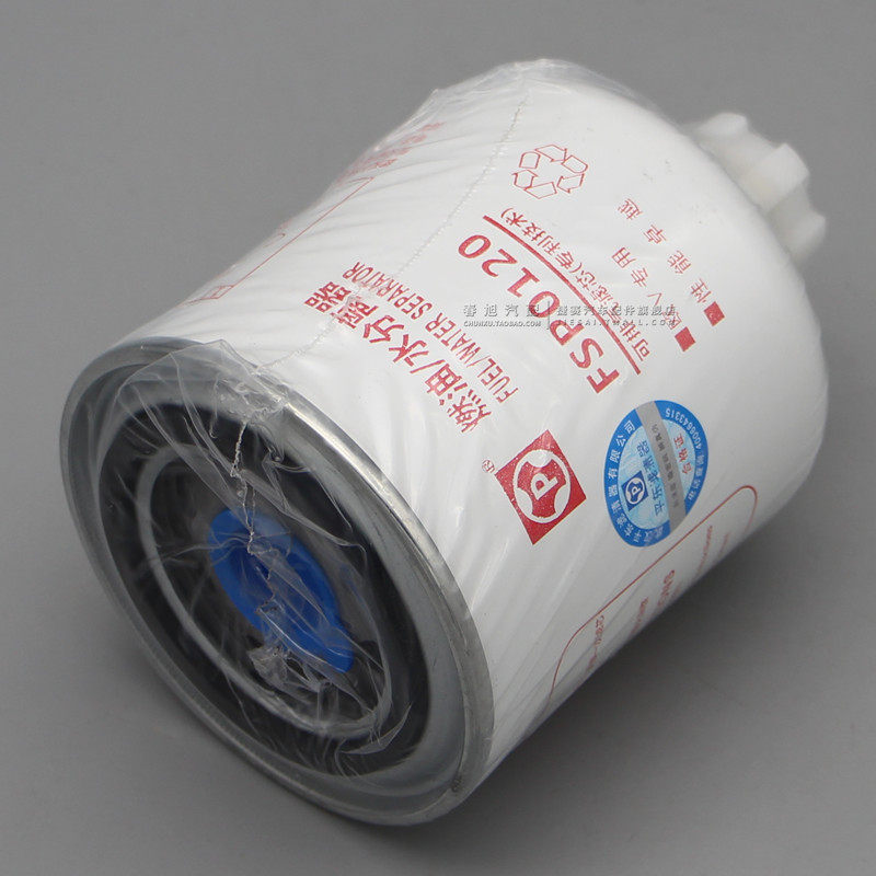 FSP0120 fuel water separator suitable for Dongfeng high pressure common ...