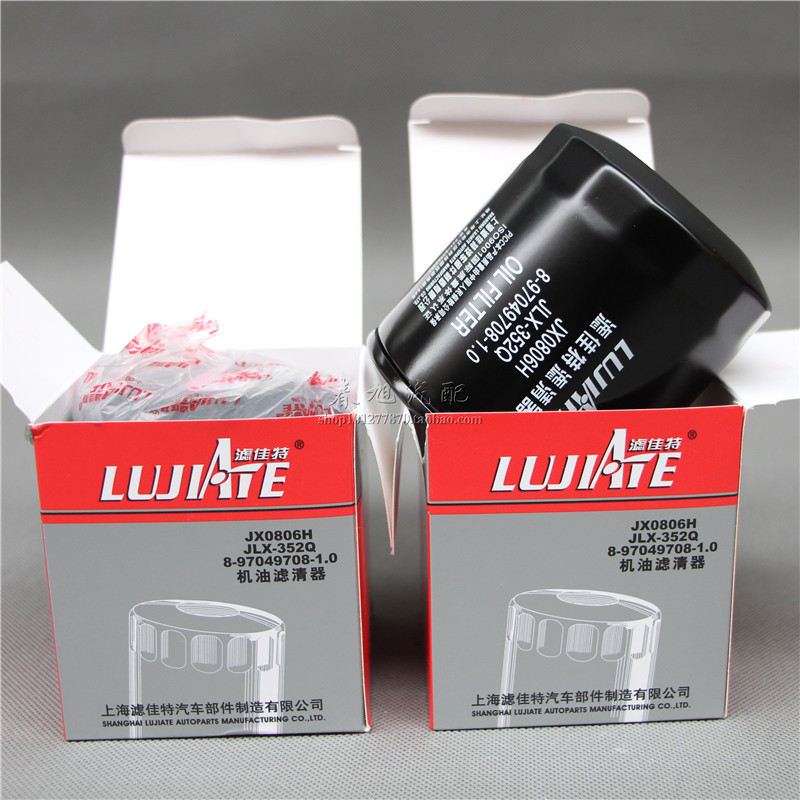 8-97049708-1 0 JLX-352Q JX0806H 1012160TA F235 Oil filter core