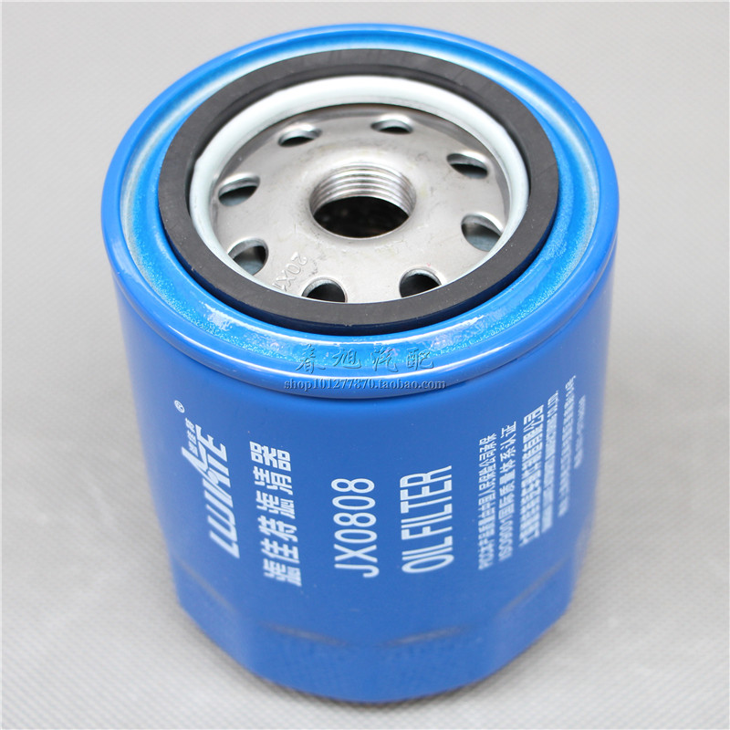 JX0808 machine filter JX0807A3 Isuzu forklift pickup 8-97049708-3 Oil ...