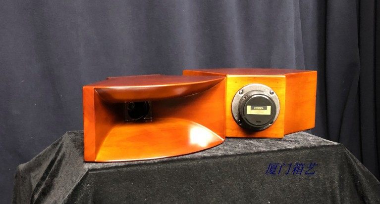 Fostex FT17H horn super-high-pitched unit plus solid wood horn finished ...