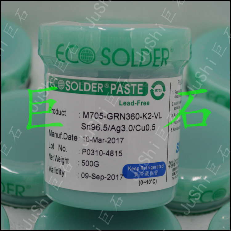 SMIC Senju solder paste M705-GRN360-K2-VL high-end precision electronic ...