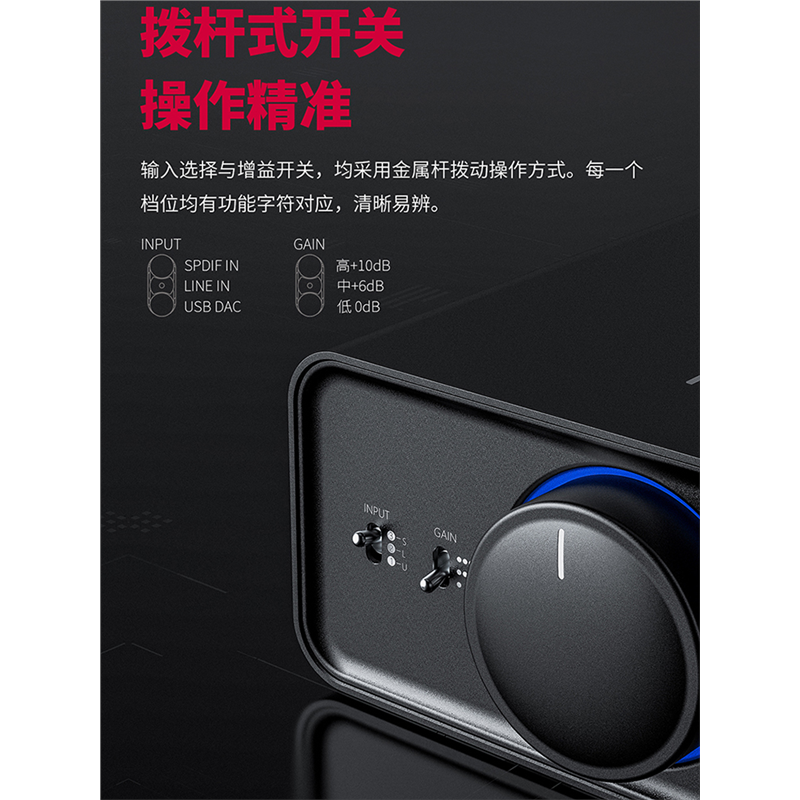 FiiO K5Pro/K11/K7：音质控们的终极选择？台式耳放解码一体机深度测评-耳放-淘宝好物网