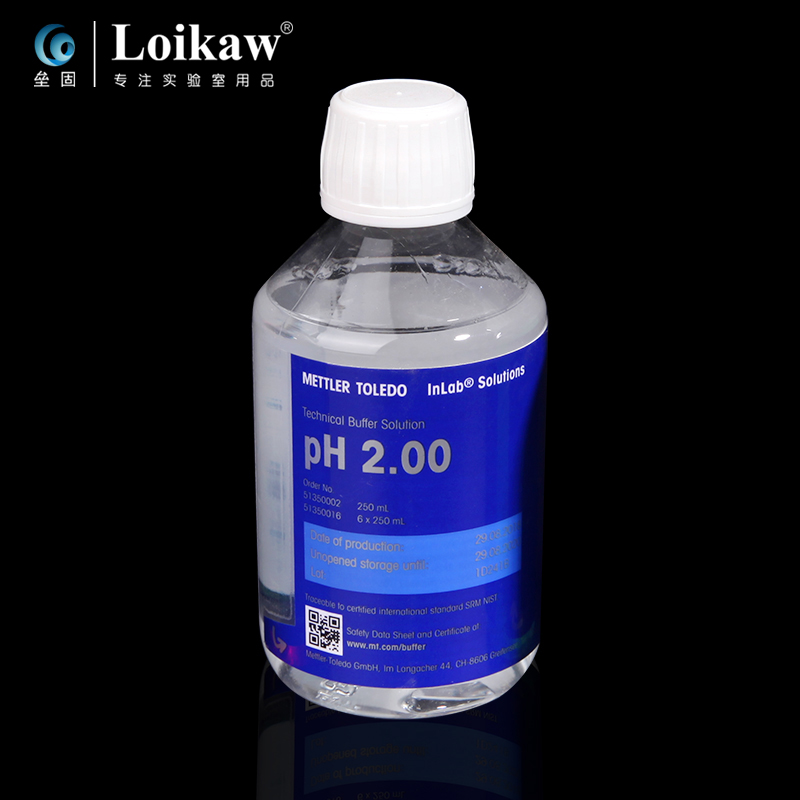 PH standard solution Mettler PH standard buffer solution 250ml bottled acidity meter ...