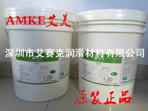 [USD 42.23] AMKE Amy GS-605 elevator elevator crane wire rope special ...