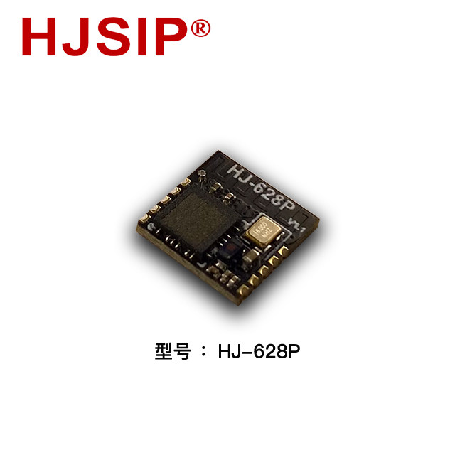 HJ-628P BLE5.2蓝牙模块，小体积大能量？🚀全面解析-蓝牙模块-淘宝好物网