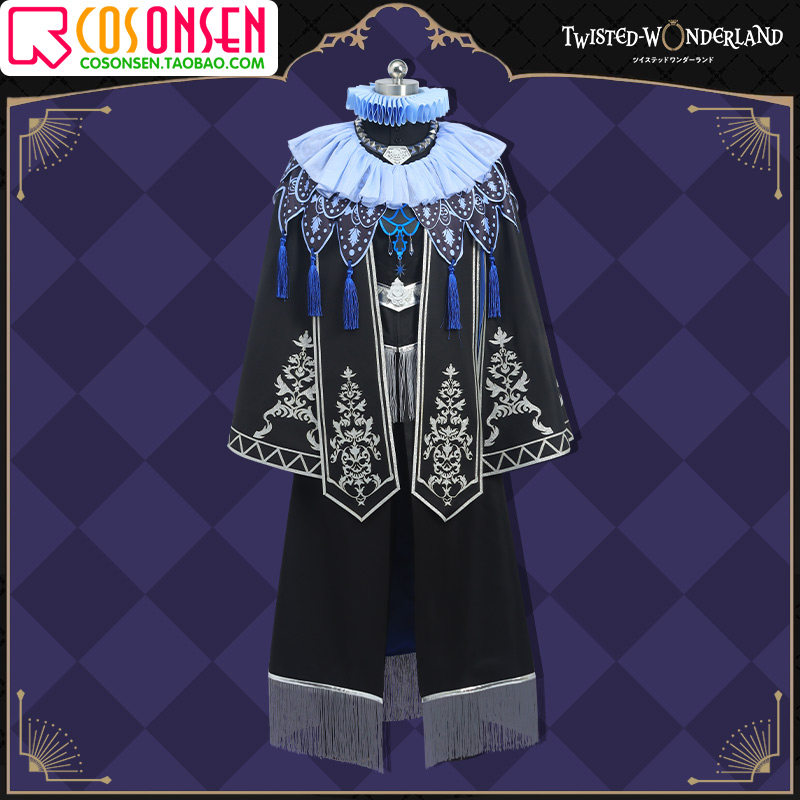 Twisted Wonderland Idia Shroud Cosplay costumes #1408514 | Bhiner