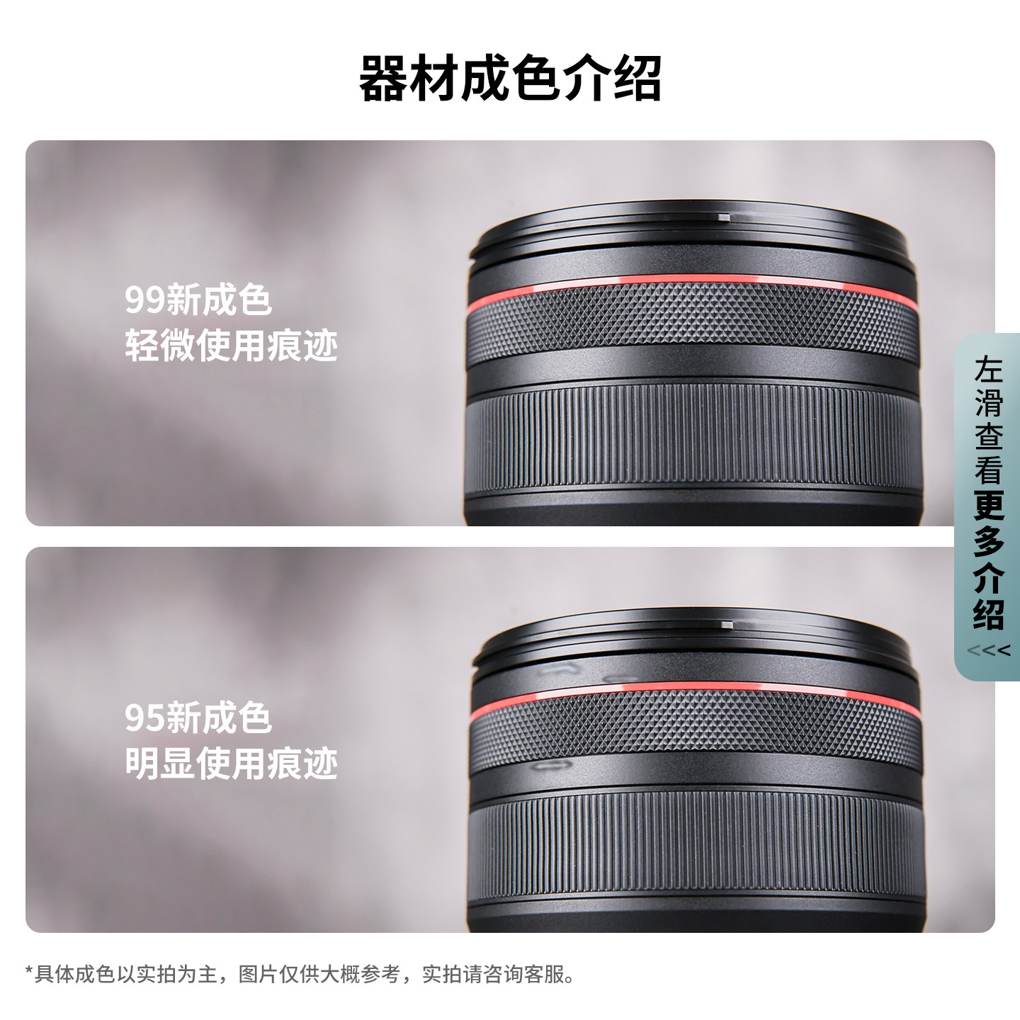 二手奥林巴斯40-150 R镜头实测：M43系统长焦的物理极限与对焦精度分析_镜头_淘宝数码网