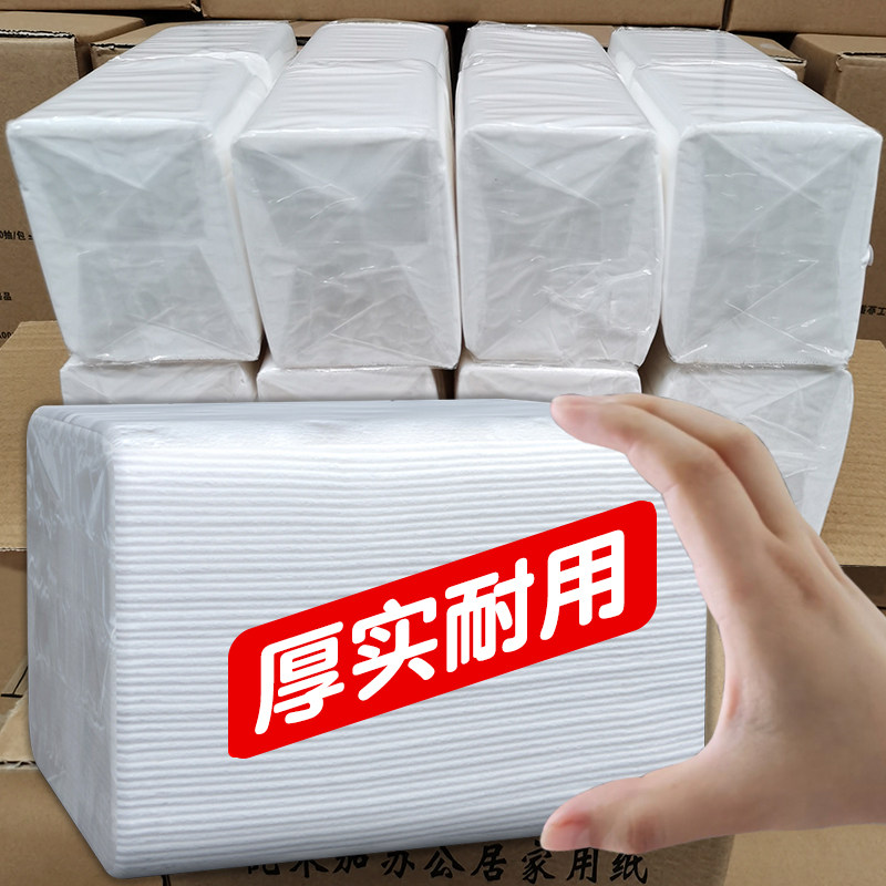 Big savings on bulk tissue boxes! perfect for both home and commercial ...