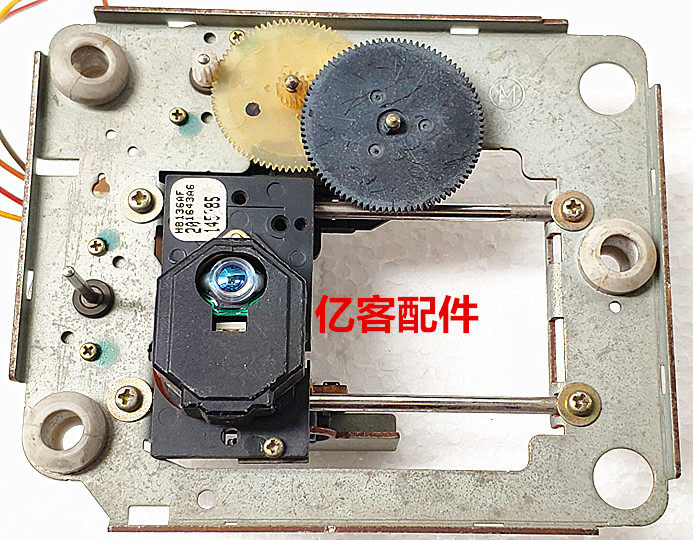 [USD 7.76] H8134AF Laser Head Line H8136AF F2940AF Kenwood T—322 ...