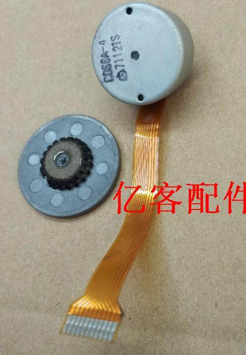 [USD 5.40] CDM2 CDM3 CDM4 CDM9 CDM126 129 1210 Brushless Motor ...