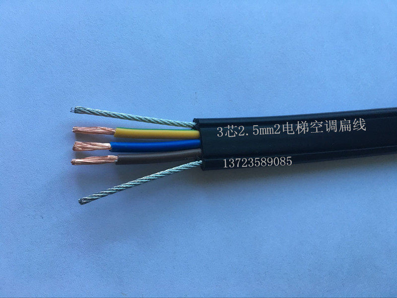 [USD 6.73] 3x25mm2 Elevator Walking Power Cord Elevator Air ...