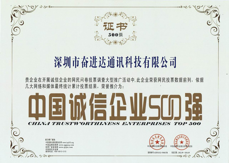 SFTP HSYV-5E 4x2x0.5双屏蔽网络线超五类4对0.5双绞5G监控网络线-阿里巴巴