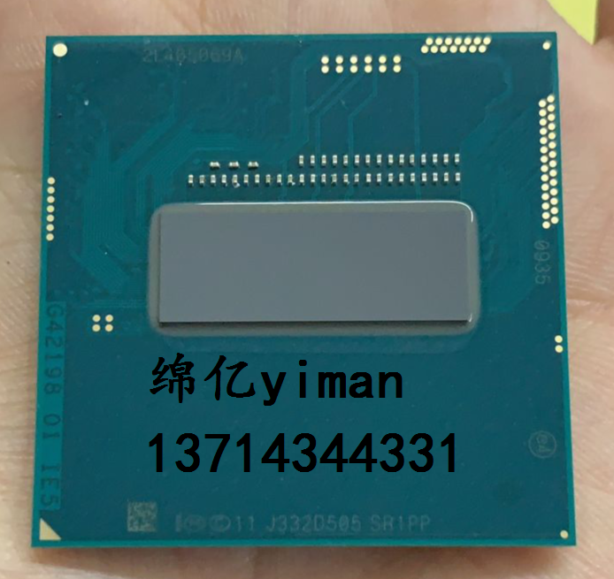 四代 I7 4940MX I7 4900MQ SR1PP 筆記本 CPU 正式版 原裝PGA四核