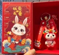 桐桐喜品优选