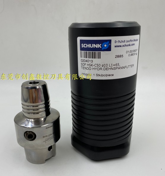 德国SCHUNK雄克 液压刀柄0204013 SDF HSK-C50 ￠10 L1=65-阿里巴巴