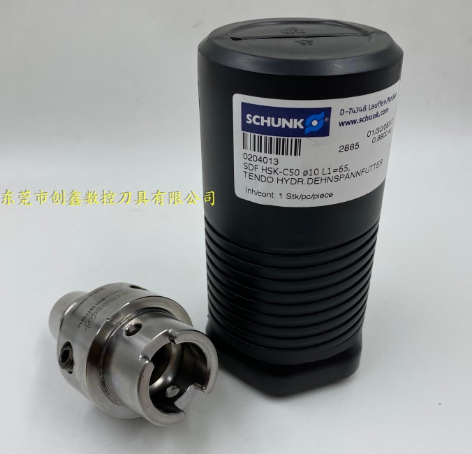 德国SCHUNK雄克 液压刀柄0204013 SDF HSK-C50 ￠10 L1=65-阿里巴巴