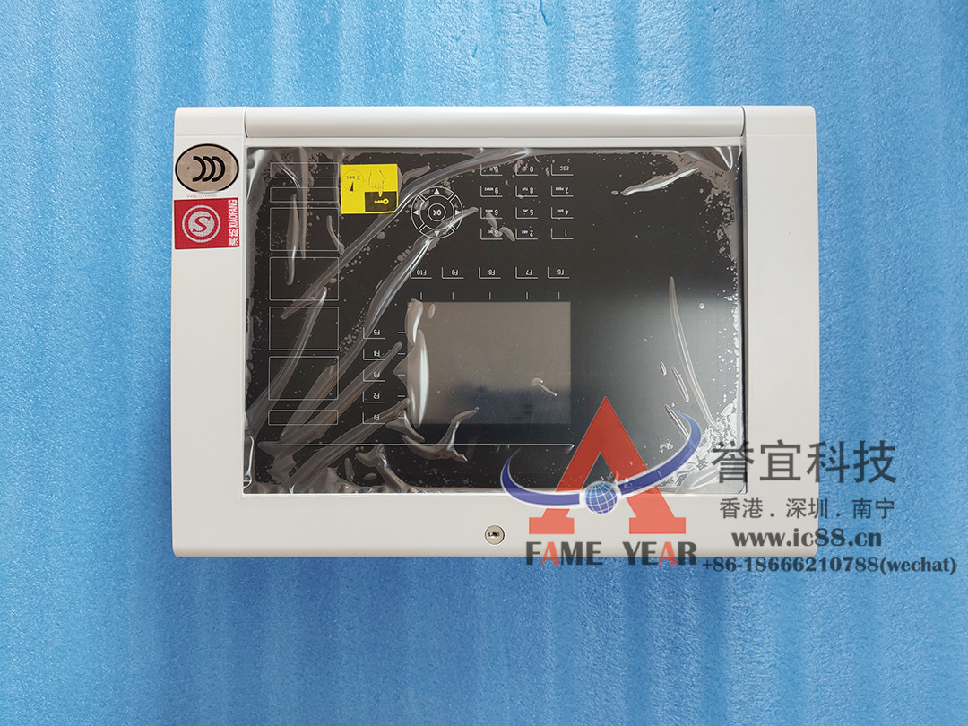 ESSER安舍FlexES control 火災報警控制器 JB-TB-FlexES