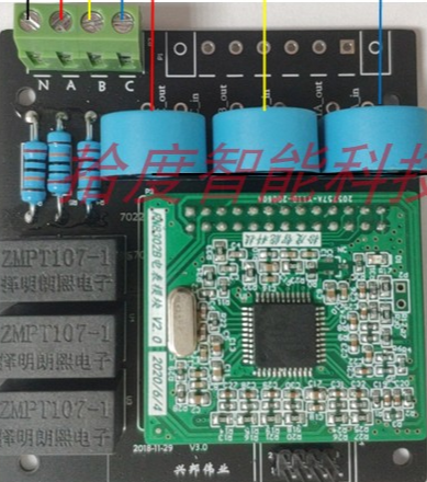 三相电能模块ATT7022E 交流多功能电量功率计量掌柜推荐