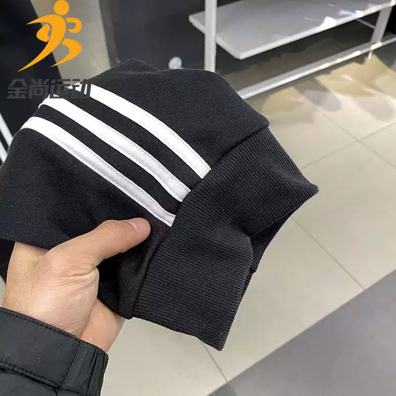 AdidasAdidas男褲2020冬季新款針織跑步褲長褲訓練運動褲GK8821 - Taobao