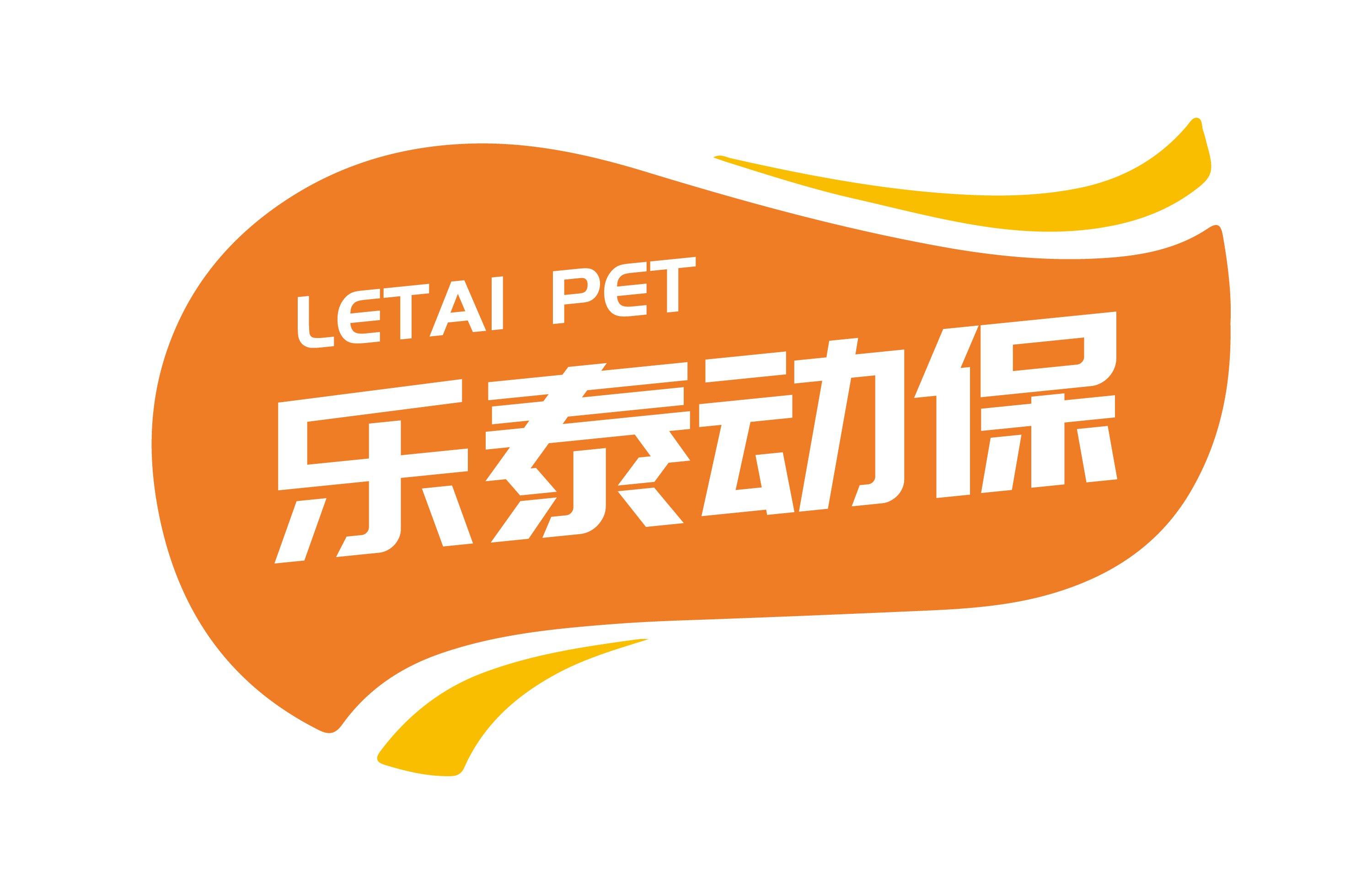 乐泰动保