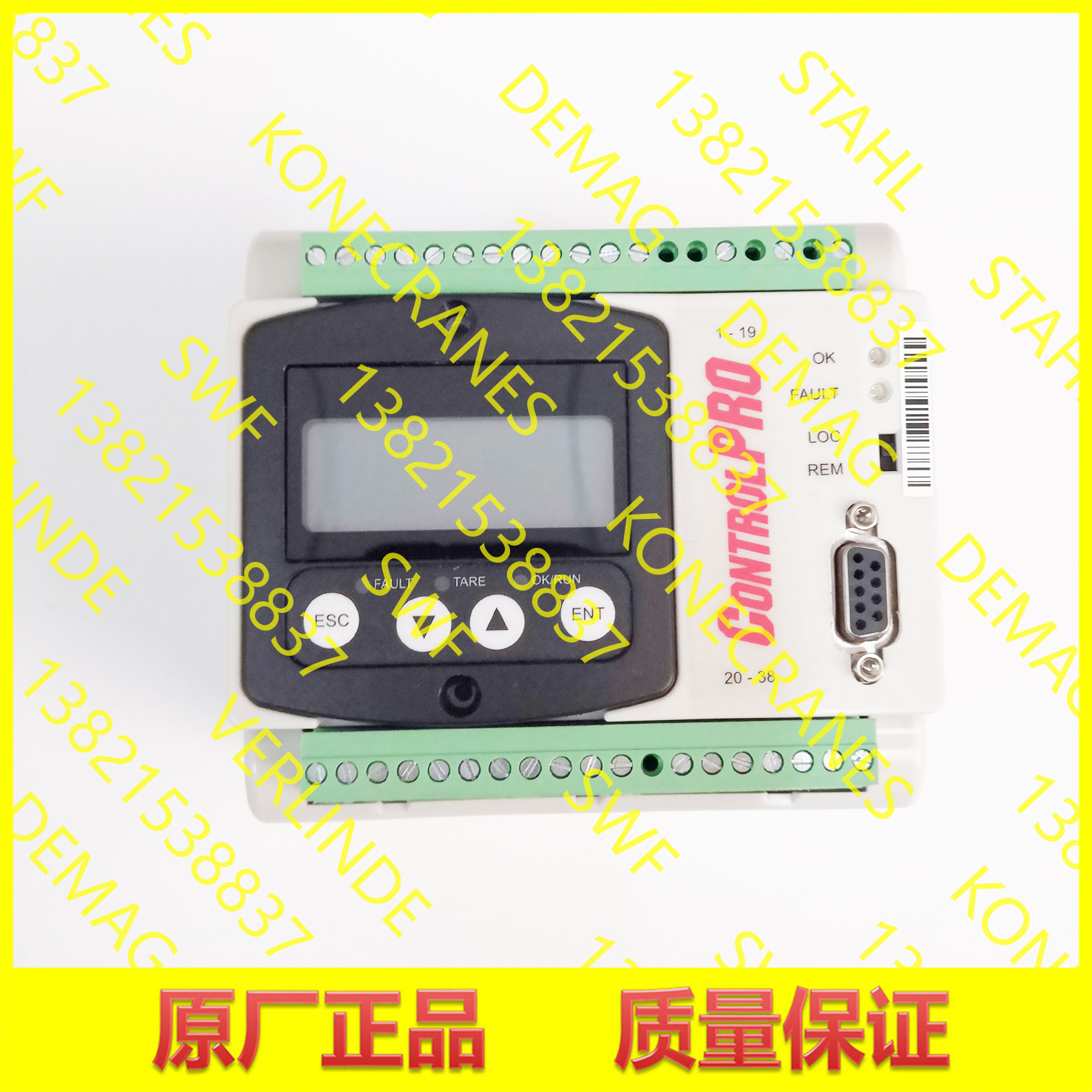 FINLAND KONI Monitor OPERATION Monitor CID-115V CONTROL PRO 52292510