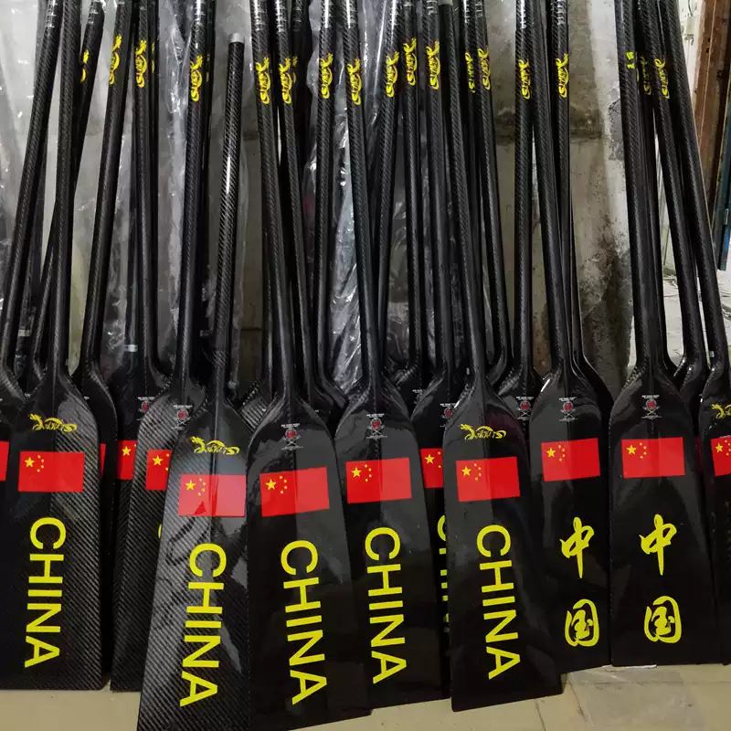 AKL7碳纖維龍舟槳熱溶膠伸縮款AK47碳纖槳龍船槳標準龍傳統龍舟槳