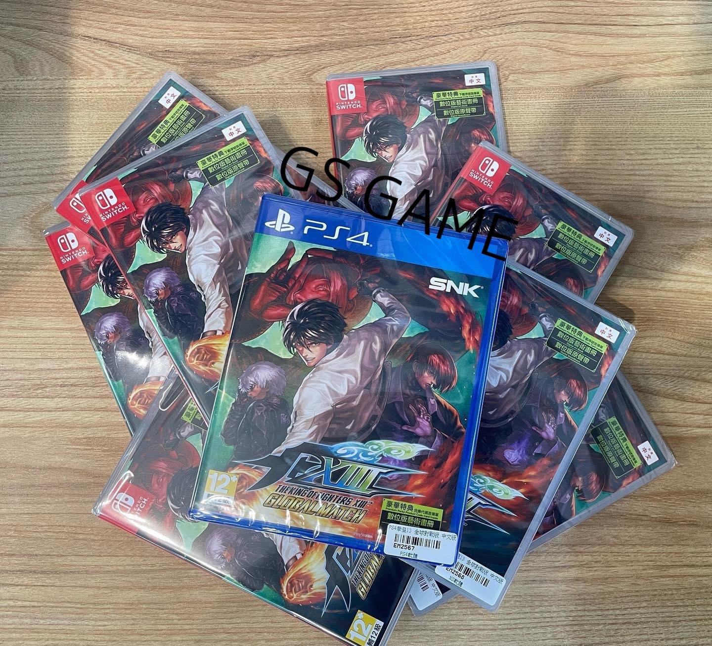 《拳皇16》PS4/NS中文首发版有什么特别内容？值得入手吗？_游戏推荐_淘宝游戏网