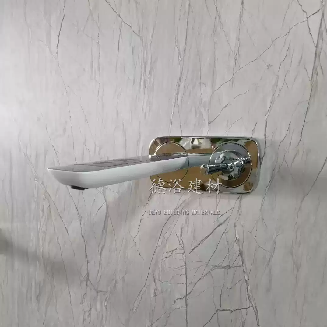 德国汉斯格雅75050007入墙式暗装15085407冷热水台盆龙头71220007