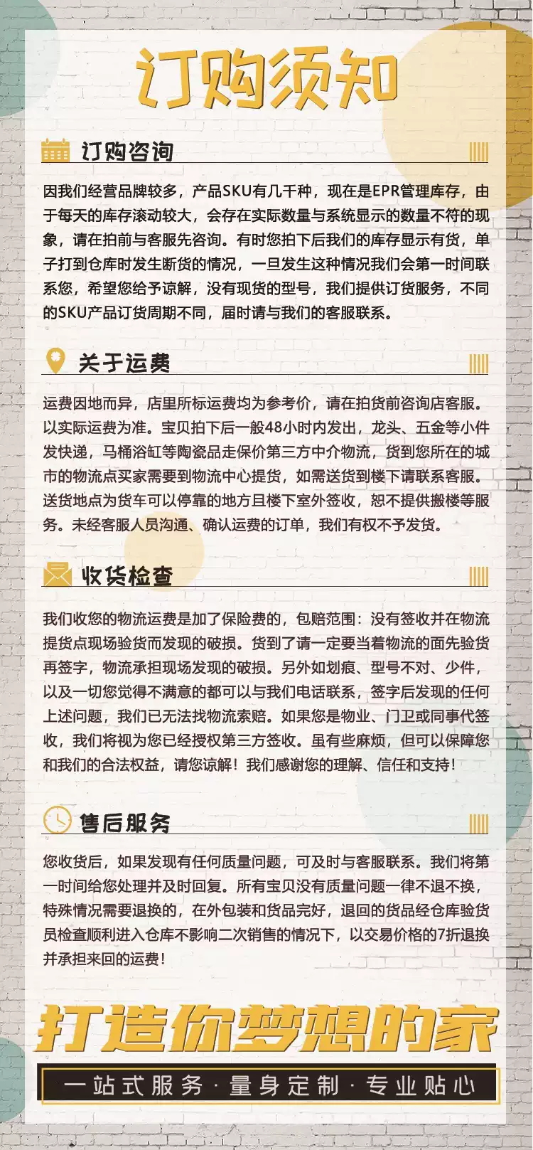 德国汉斯格雅75050007入墙式暗装15085407冷热水台盆龙头71220007